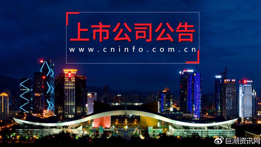 资讯网