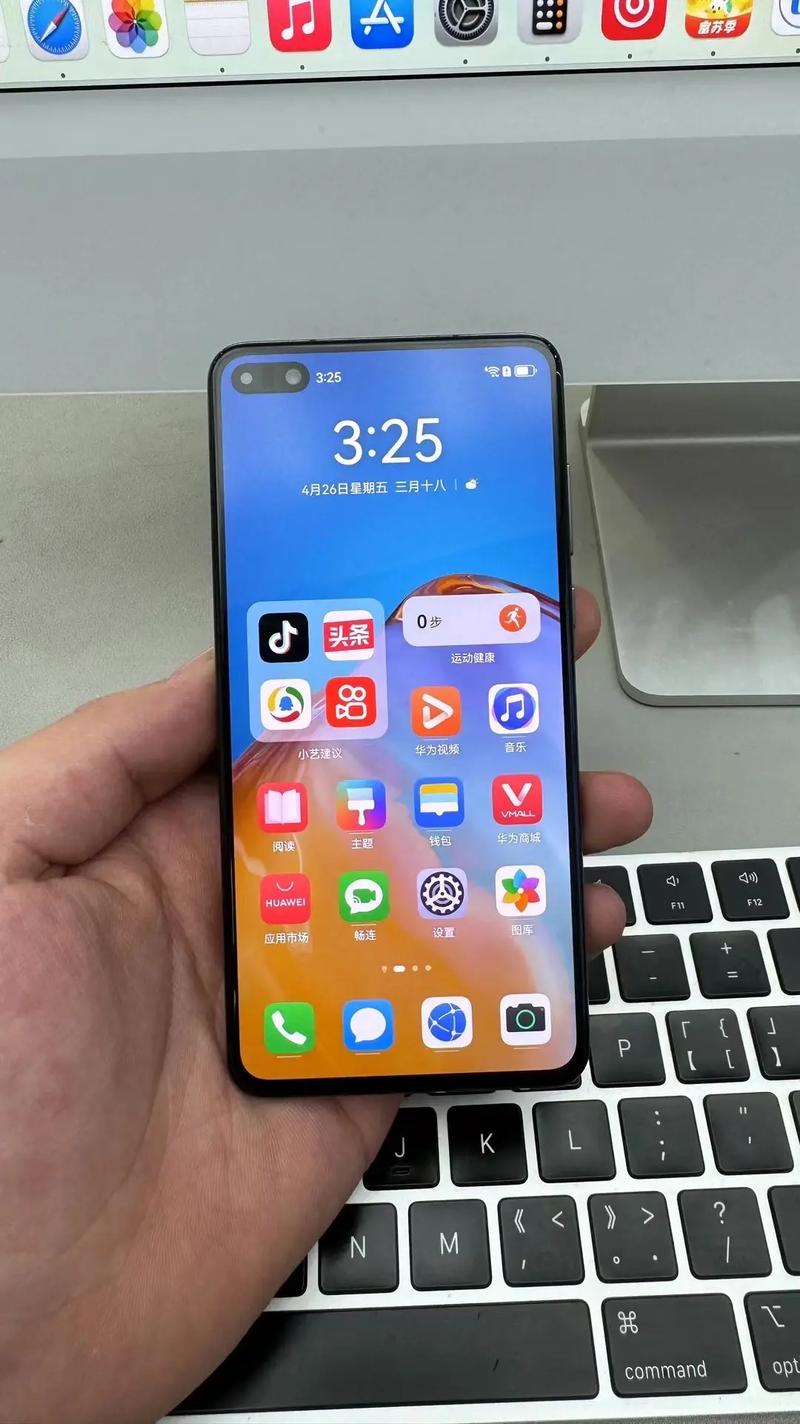 华为手机显示未接来电图标