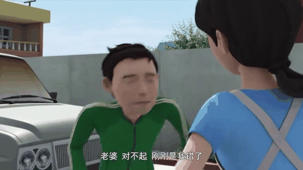 车神父亲截图