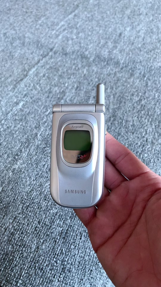 8090后怀旧老款手机图标
