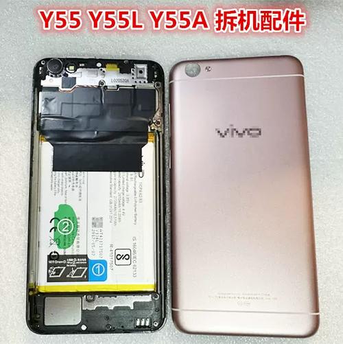 vivoy55拆机教程图解图标