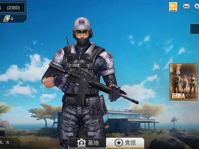 枪战英雄开挂神器教程图标