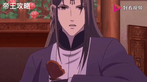三国:帝王攻略图标