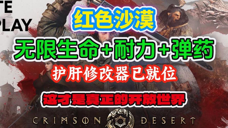 doom无限弹药秘籍截图
