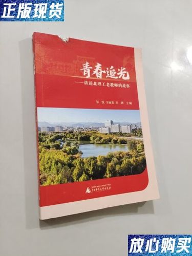 10岁女孩痴迷周深正常吗图标
