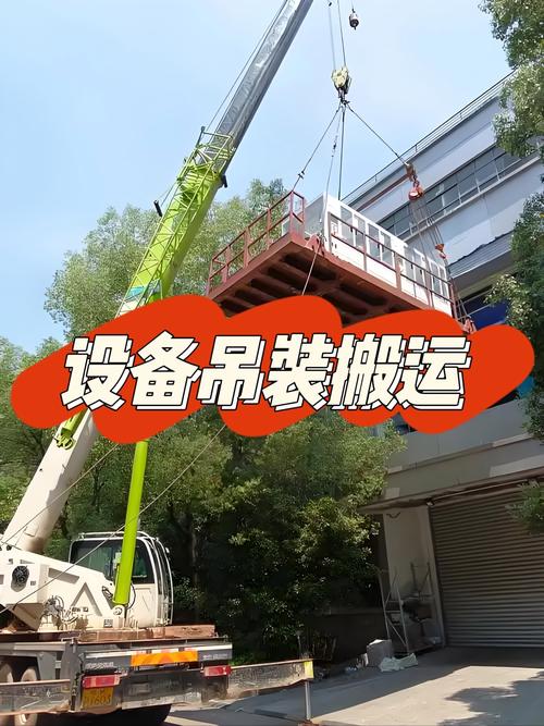 辅助装大件会吃经济了吗图标