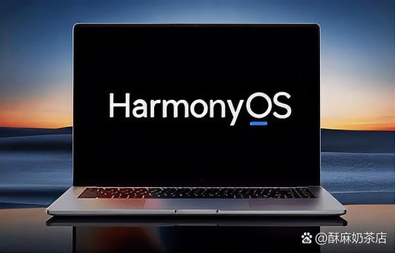 harmonyos华为多少钱截图