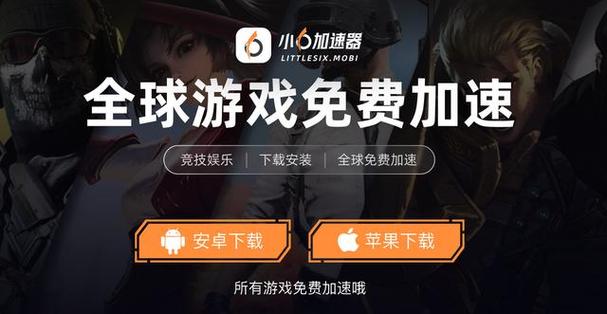 pubg会员多少钱图标