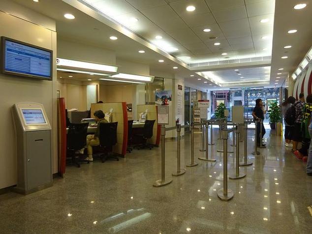 bochk网上银行 香港图标