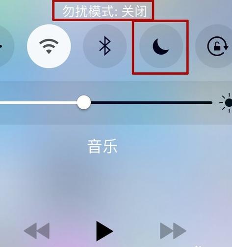苹果手机锁屏状态下接不到电话图标