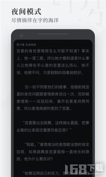 乐可主要内容图标