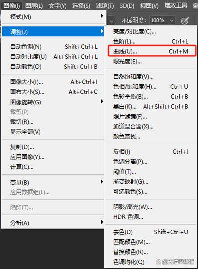 ps菜单栏没有3d截图