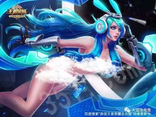 王者福利·com图标