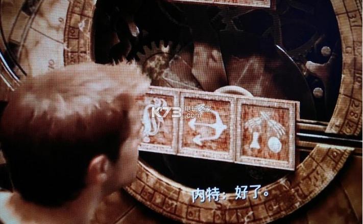 神秘海域4谜题图标