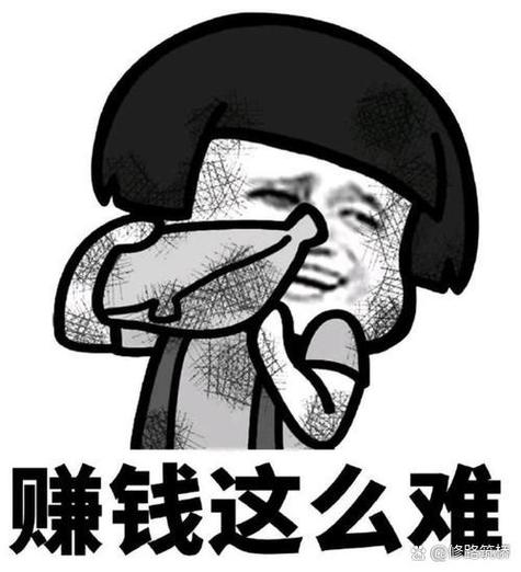 我是包工头赚钱小游戏图标