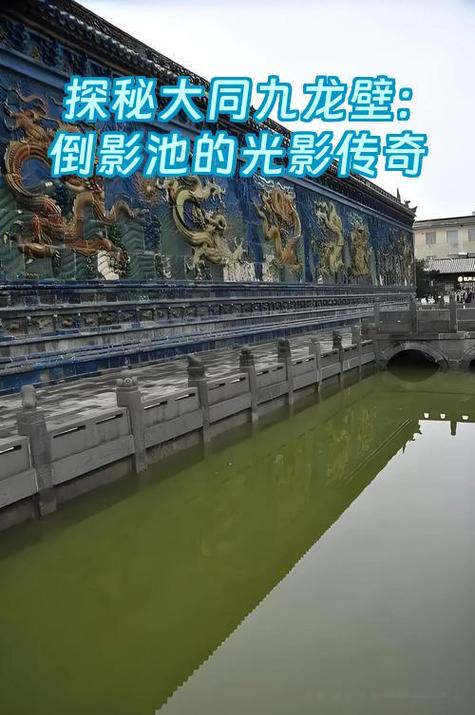 大同光影传奇影城怎么样截图