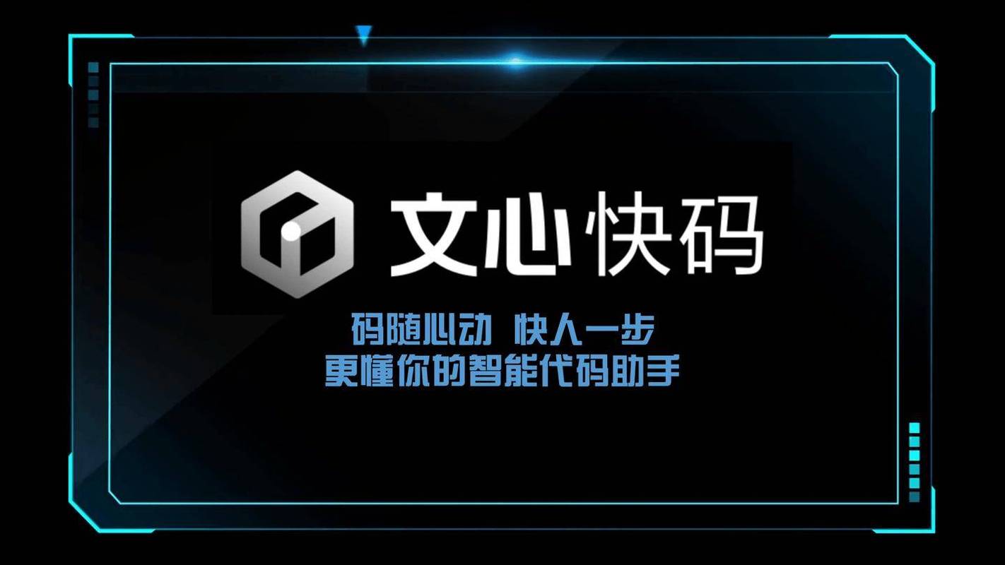 百度网盘跳过提取码提取文件图标