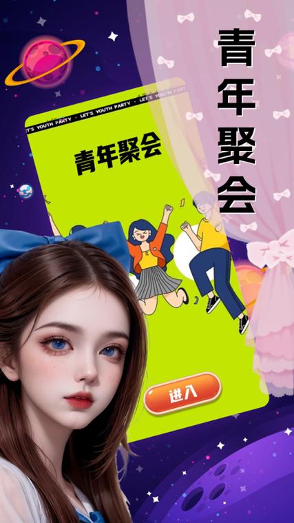 华为怎么边打游戏边聊天图标