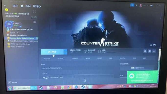 csgo打不开没反应图标