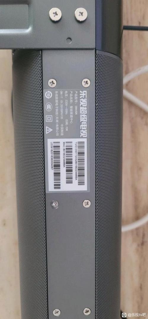 电视外接音响没有声音截图