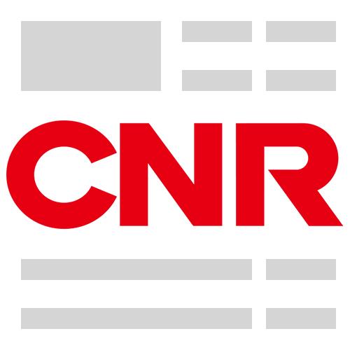 在线收听中央人民广播电台截图