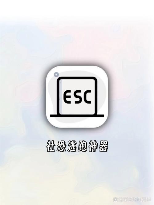 抖音怎么取消养小火人图标