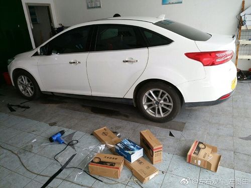 福特小黄车多少钱图标