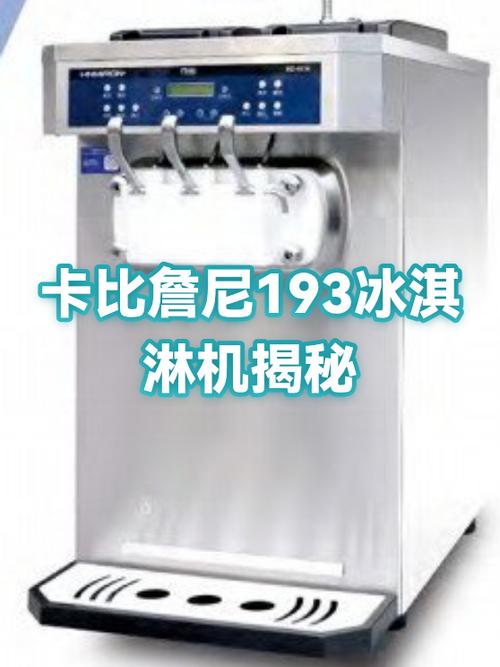 银行卡升级可以在手机上完成吗图标