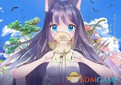 兰空典藏版图标