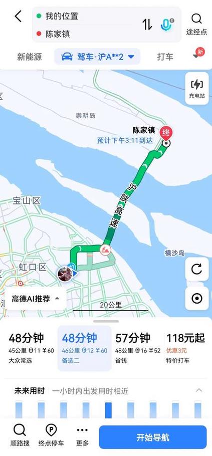 上海火车站到上海客运南站有多远