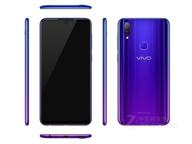vivoz3固件版本图标