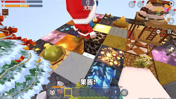 迷你世界 一个方块生存