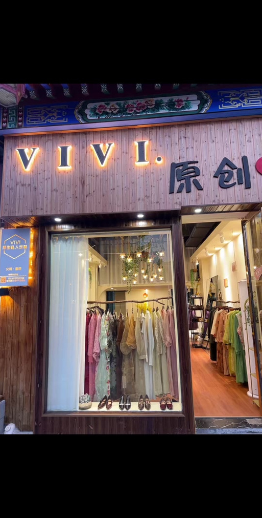 vivi女装官网缩略图