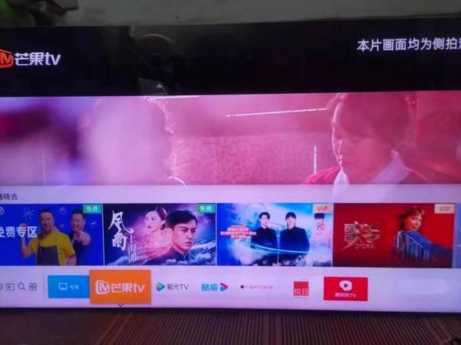 三星电视可以看卫视节目吗图标