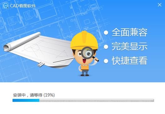 cad下边文本框怎么调出来图标
