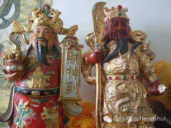 做生意请文财神还是武财神图标