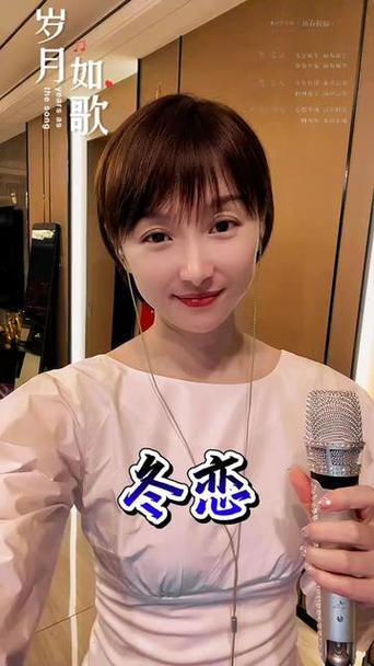 梁红最漂亮的照片图标