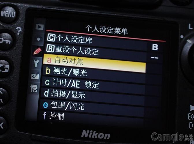 尼康d700自动模式设置