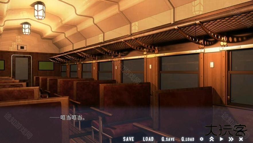 星空列车galgame下载截图