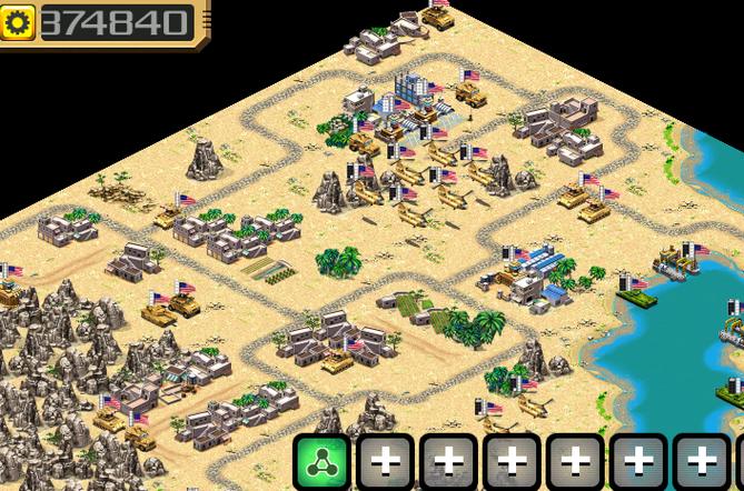 Desertstorm沙漠风暴官方图标