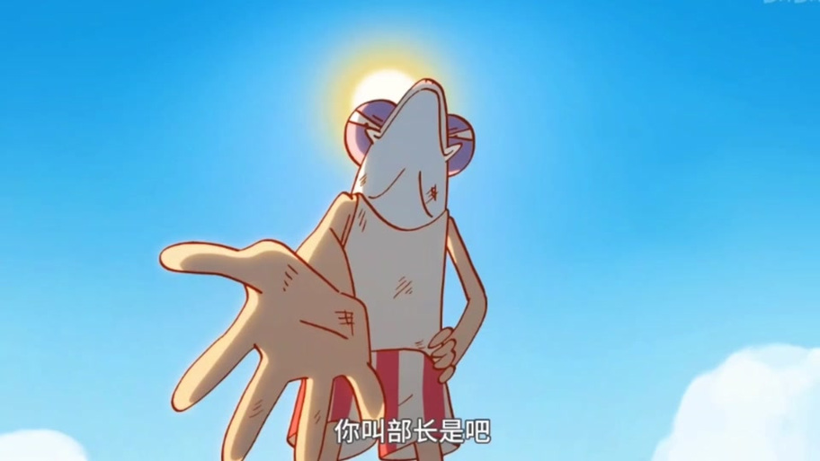 咸鱼实名认证怎么弄图标