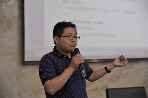 江财毕业的高官截图
