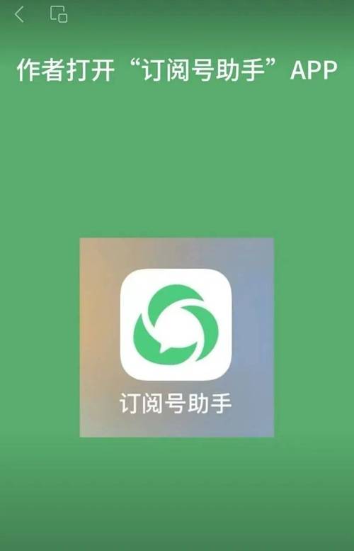 自抽号是什么意思啊图标