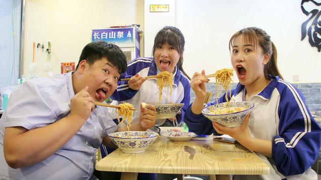 王小九吃美食城图标