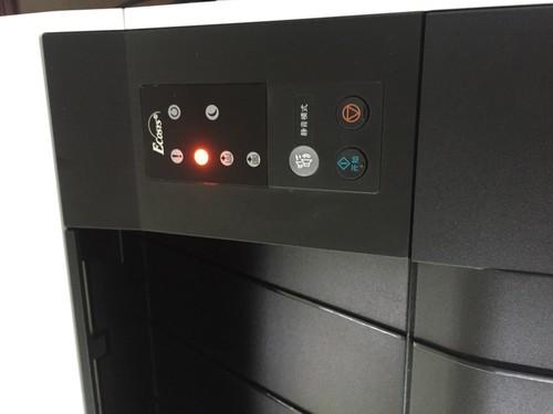 京瓷打印机一直闪红灯图标