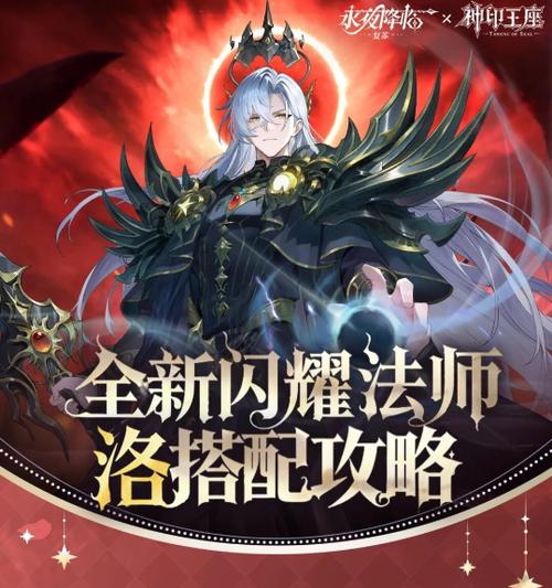 犀游手游app图标