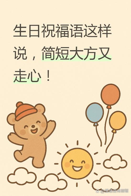 聊聊天谈谈心图标