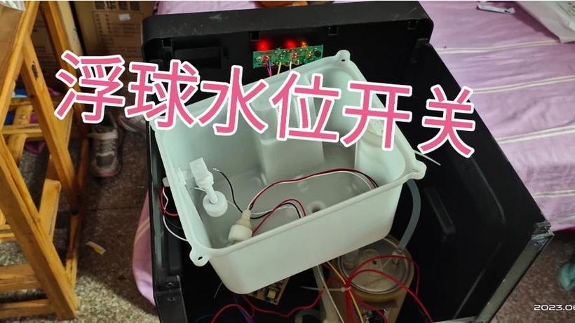 饮水机换完水还是显示缺水图标