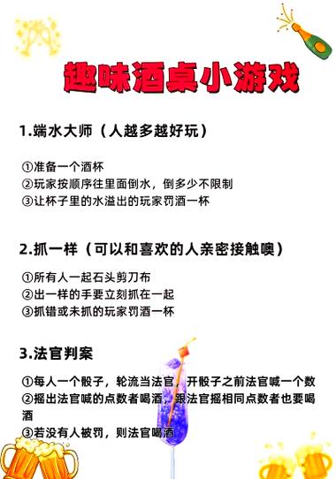 玩双人游戏的方法截图