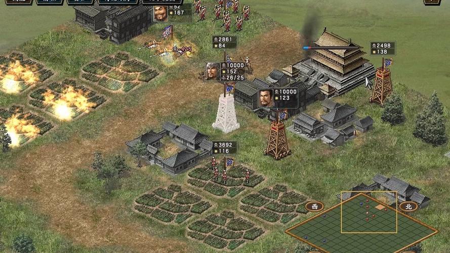 三国志10psp